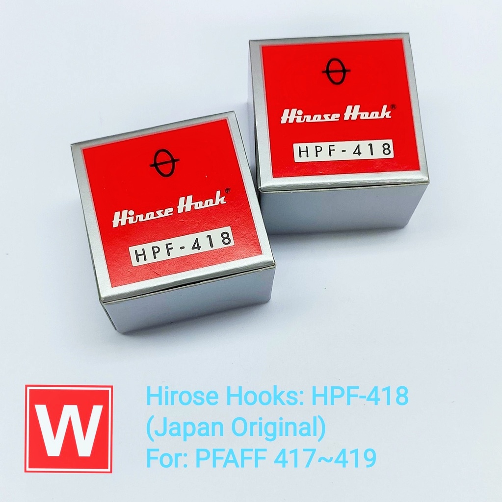 Hirose Hook HPF-418 | Wong Po Wah Sewing Machine Company Limited