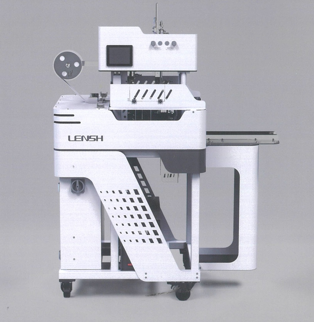 LENSH LS-8191 Label Folding Machine | Wong Po Wah Sewing Machine ...