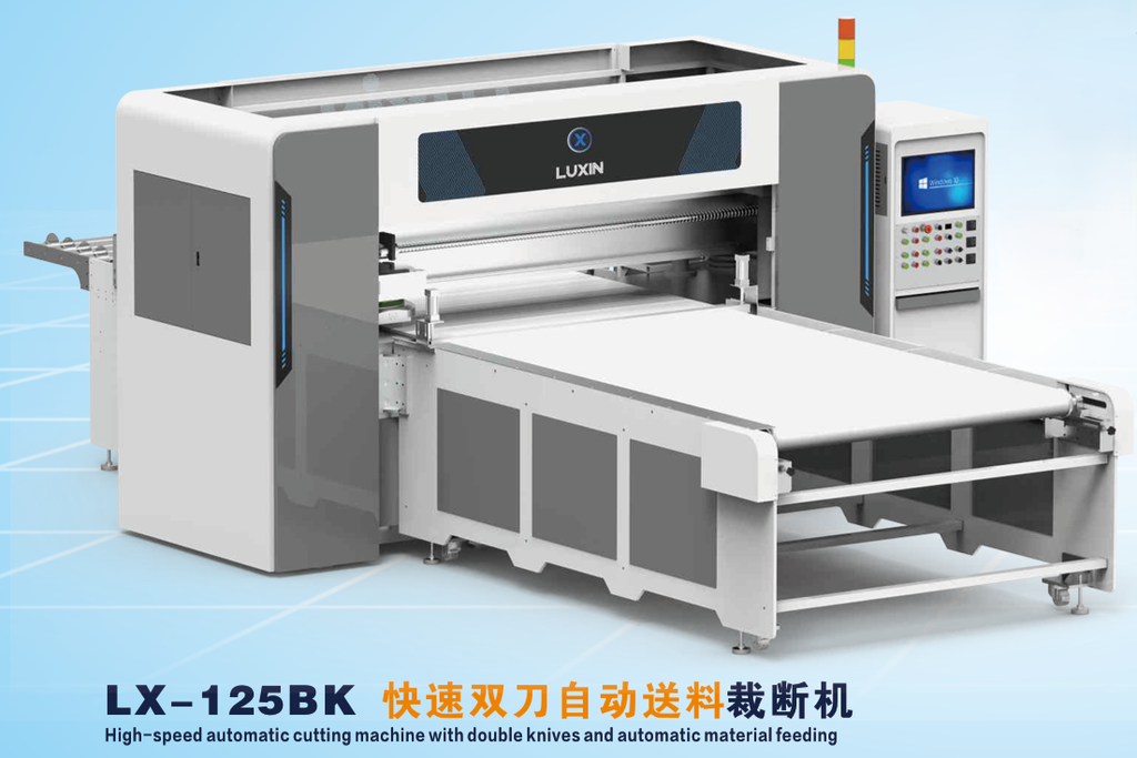 LUXIN LX-125BK High Speed Automatic Cutting Machine | Wong Po Wah ...